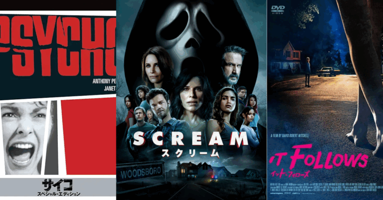 洋画ホラー“最恐”ランキングTOP15｜実話ベースからNetflix話題作まで【2025年最新】 – TERROR WEB