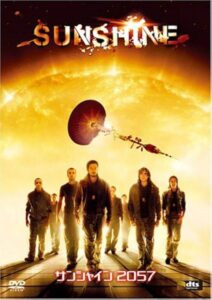 SFホラー映画おすすめ15選｜宇宙・AI・ウイルスがもたらす恐怖を描く傑作【2025年最新版】 – TERROR WEB