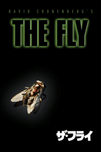 SFホラー映画おすすめ15選｜宇宙・AI・ウイルスがもたらす恐怖を描く傑作【2025年最新版】 – TERROR WEB